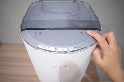 エブリィフレシャス・every frecious mini | ウォーターサーバー比較＠ランキング